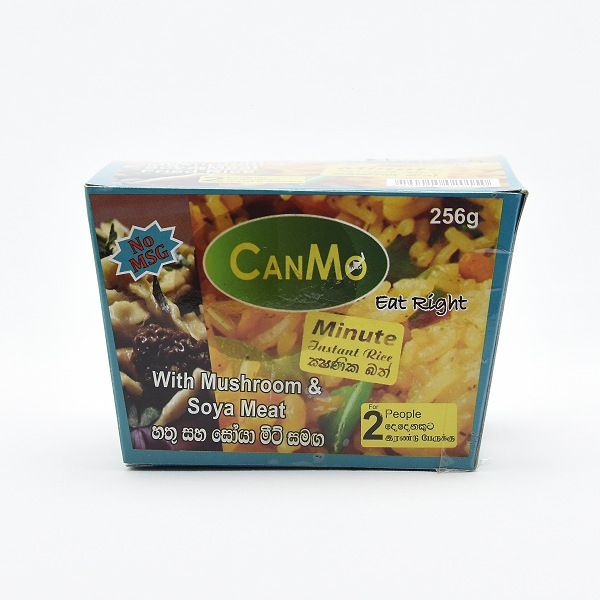 Search Page | Glomark.lk